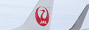 Japan Airlines to Introduce New Autumn Menus on International Flights ...