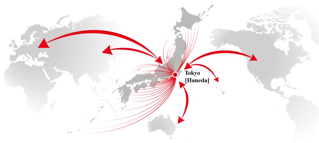 JAL Group - PRESS RELEASES - Japan Airlines Announces Major ...