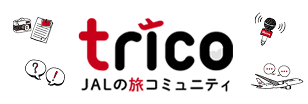 JAL、「DX銘柄2023」に選定｜プレスリリース｜JAL企業サイト