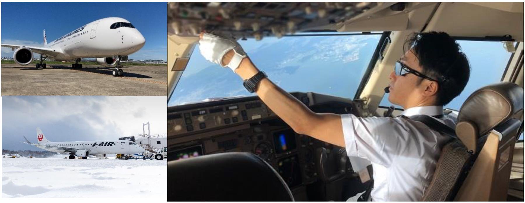 JAL・J-AIR 合同パイロットインターンシップ 12月15日よりエントリー受付開始｜プレスリリース｜JAL企業サイト