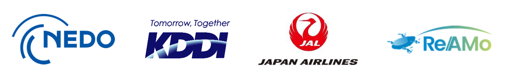 遠隔操縦者1人が全国4地点のドローン5機体同時運航に成功｜プレスリリース｜JAL企業サイト
